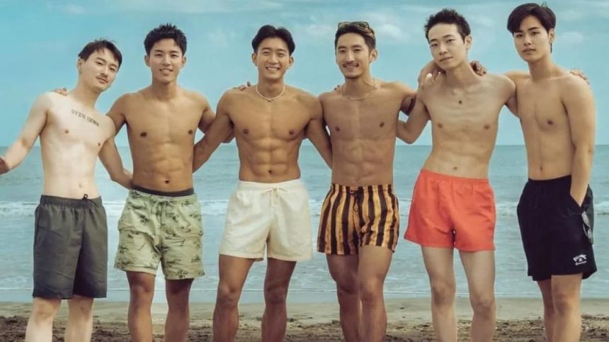 'The Boyfriend Reunion'을 스트리밍할 수 있는 곳은 어디인가요?