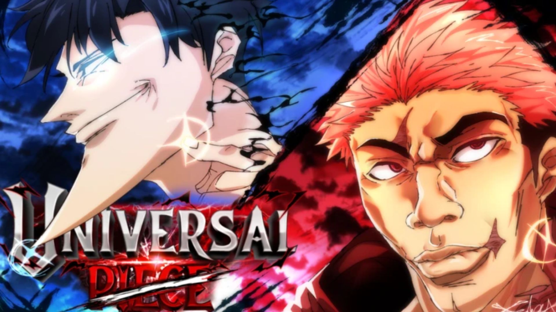 Universal Peace Code (2025년 5월)