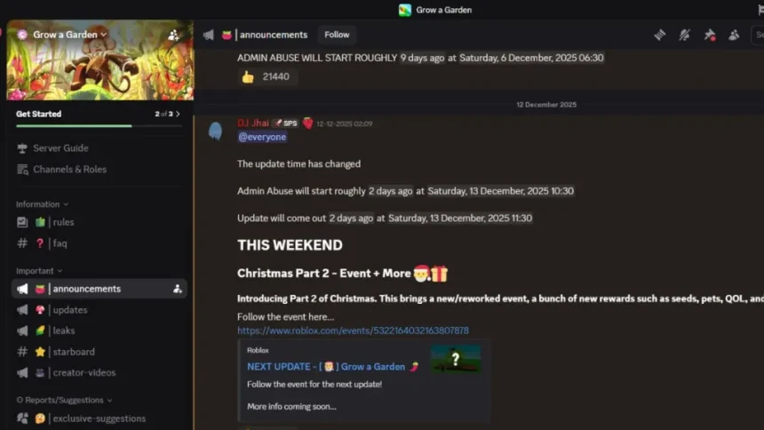 공식 정원 재배 Discord 및 Trello 링크