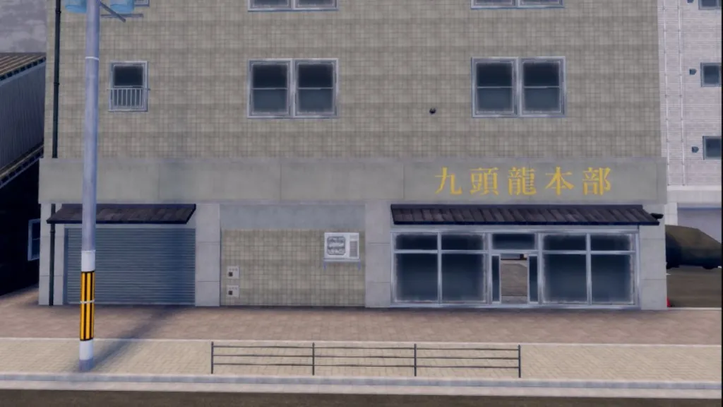 Choosing The Right Devil Hunter Faction: Public Safety HQ Vs. Yakuza ...